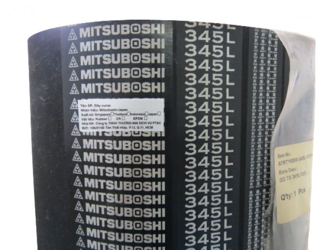 Timing Belt 345L